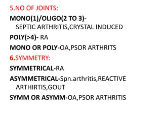 Approach to joint pains | PPTX