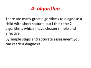 Approach to short stature | PPTX