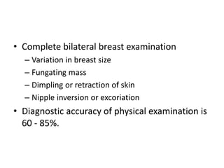Approach to the diagnosis of a breast lump | PPTX