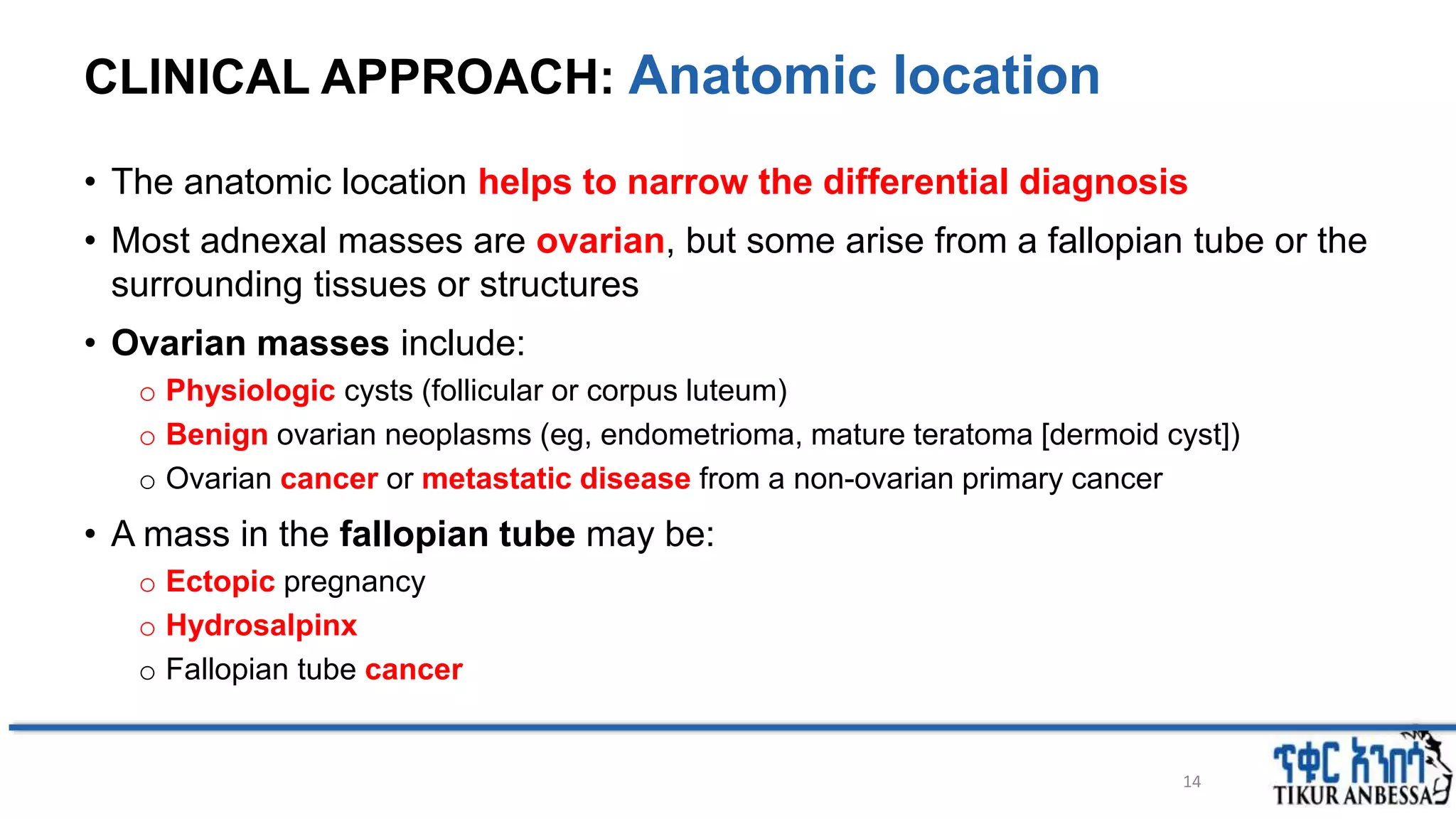 Approach to the patient with an adnexal mass.pptx