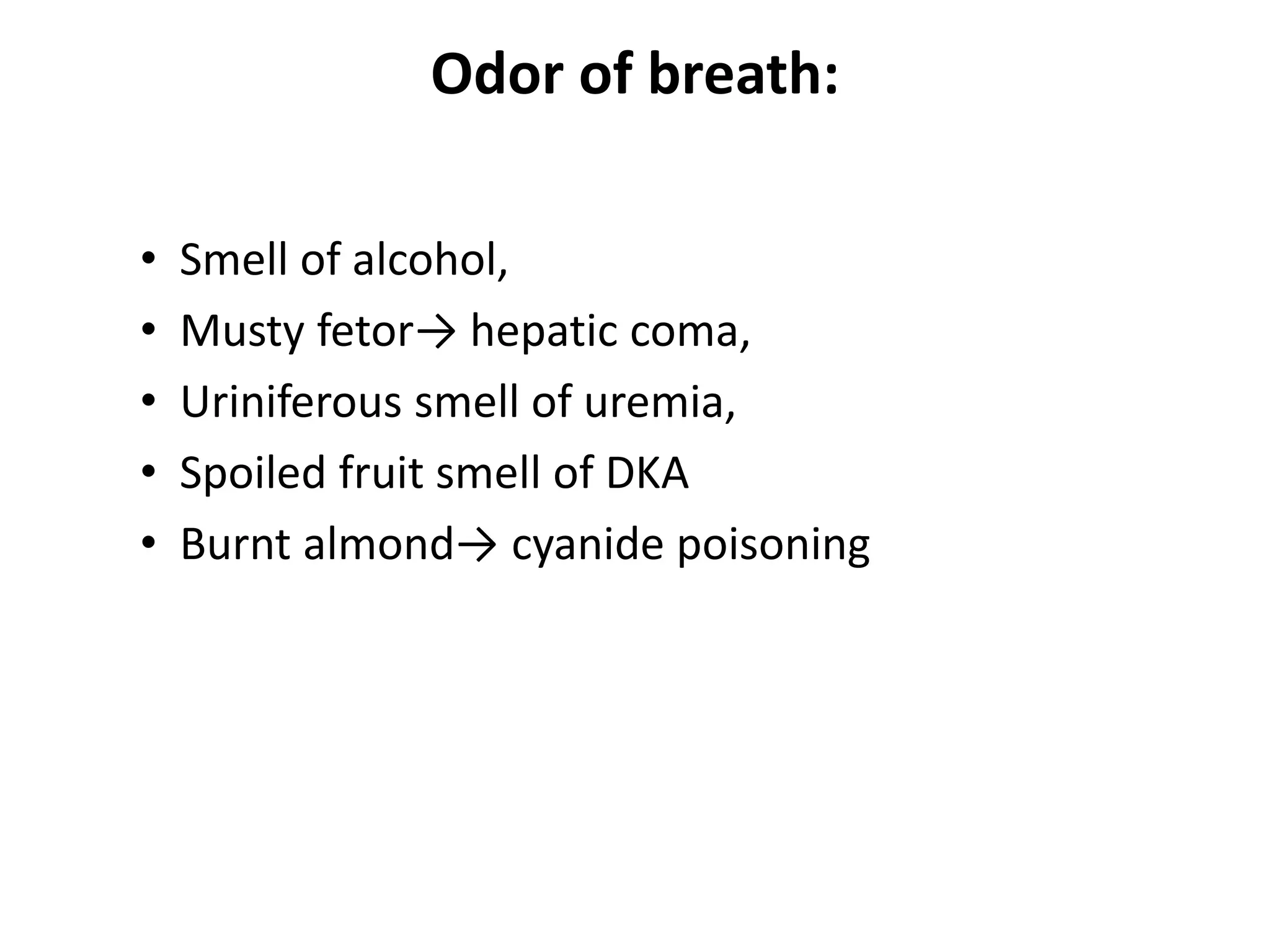 Approach to unconsciousness | PPTX