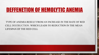 Approch to patient hemolytic anaemia.pptx