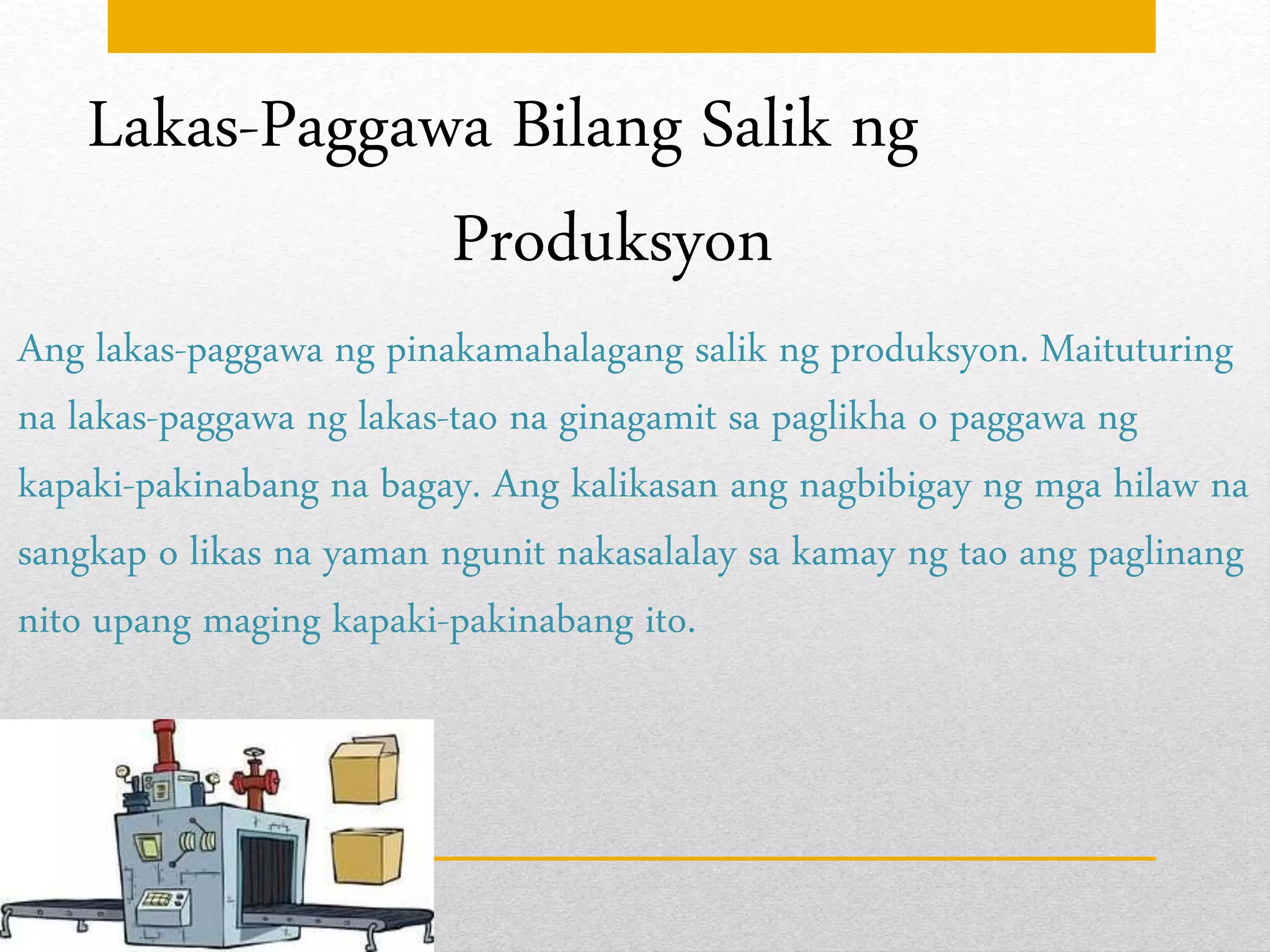 Ap project (produksyon) | PPTX