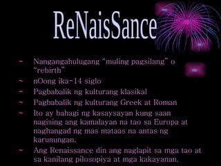 Renaissance | PPT