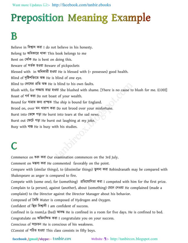 Appropriate preposition by tanbircox | PDF