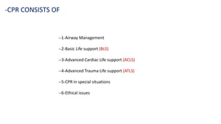 Appropriate airway equipment and techniques. | PPTX
