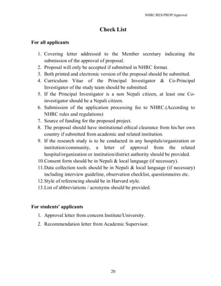 Approval proposal format of NHRC | PDF