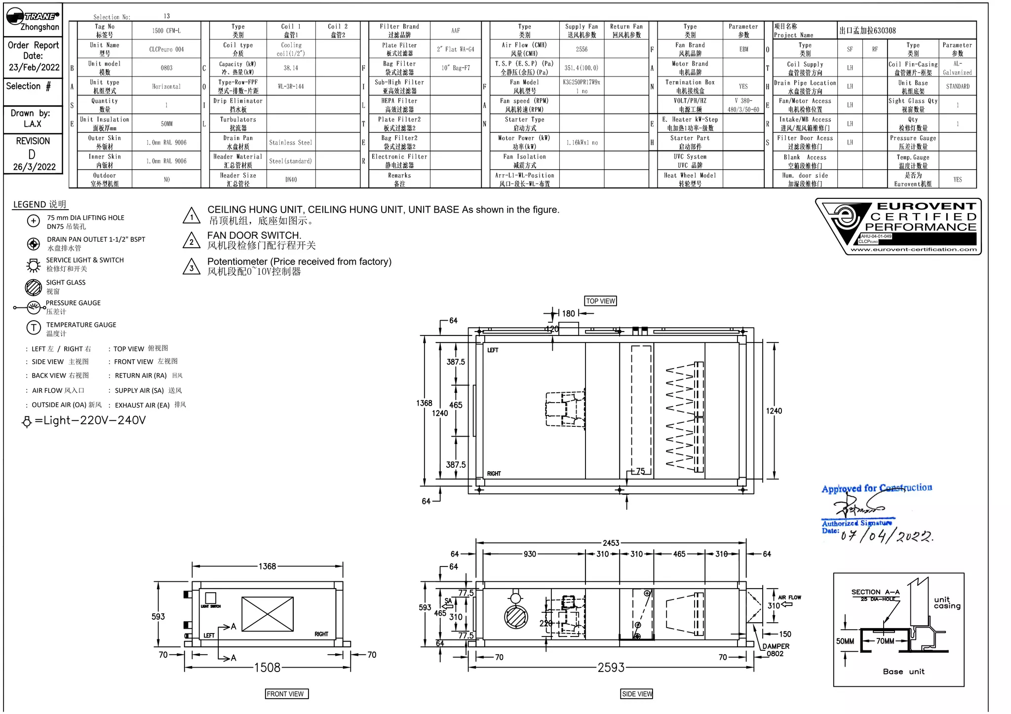 Approved FAHU with EC Fan Selection Trane.pdf