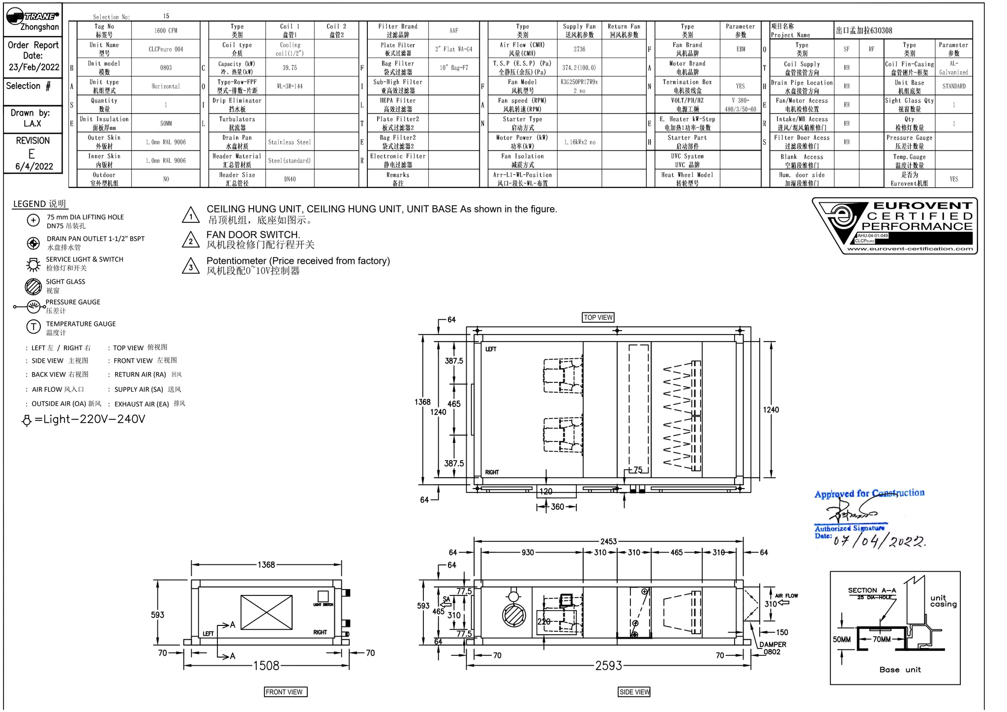Approved FAHU with EC Fan Selection Trane.pdf