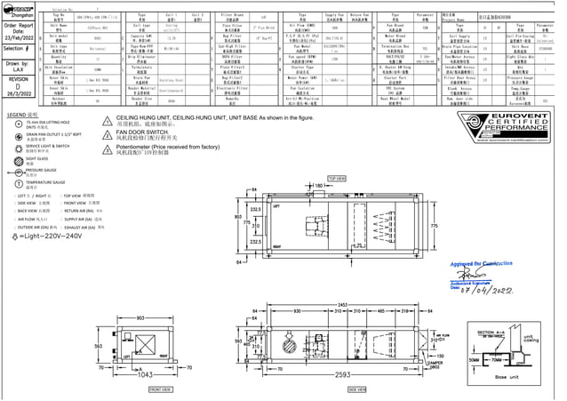 Approved FAHU with EC Fan Selection Trane.pdf