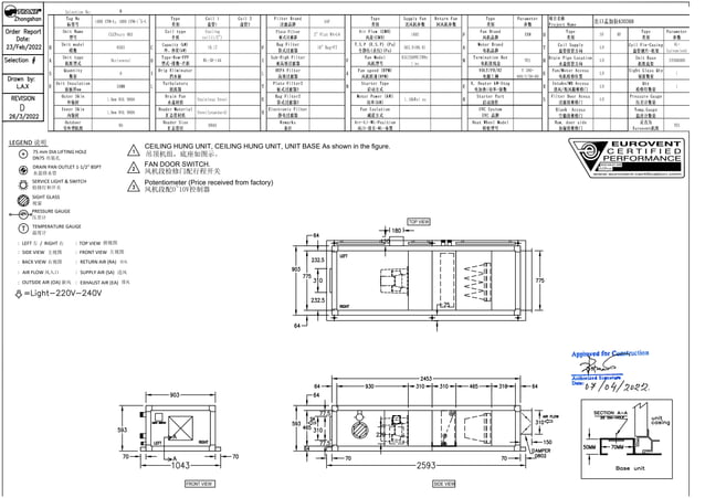 Approved FAHU with EC Fan Selection Trane.pdf