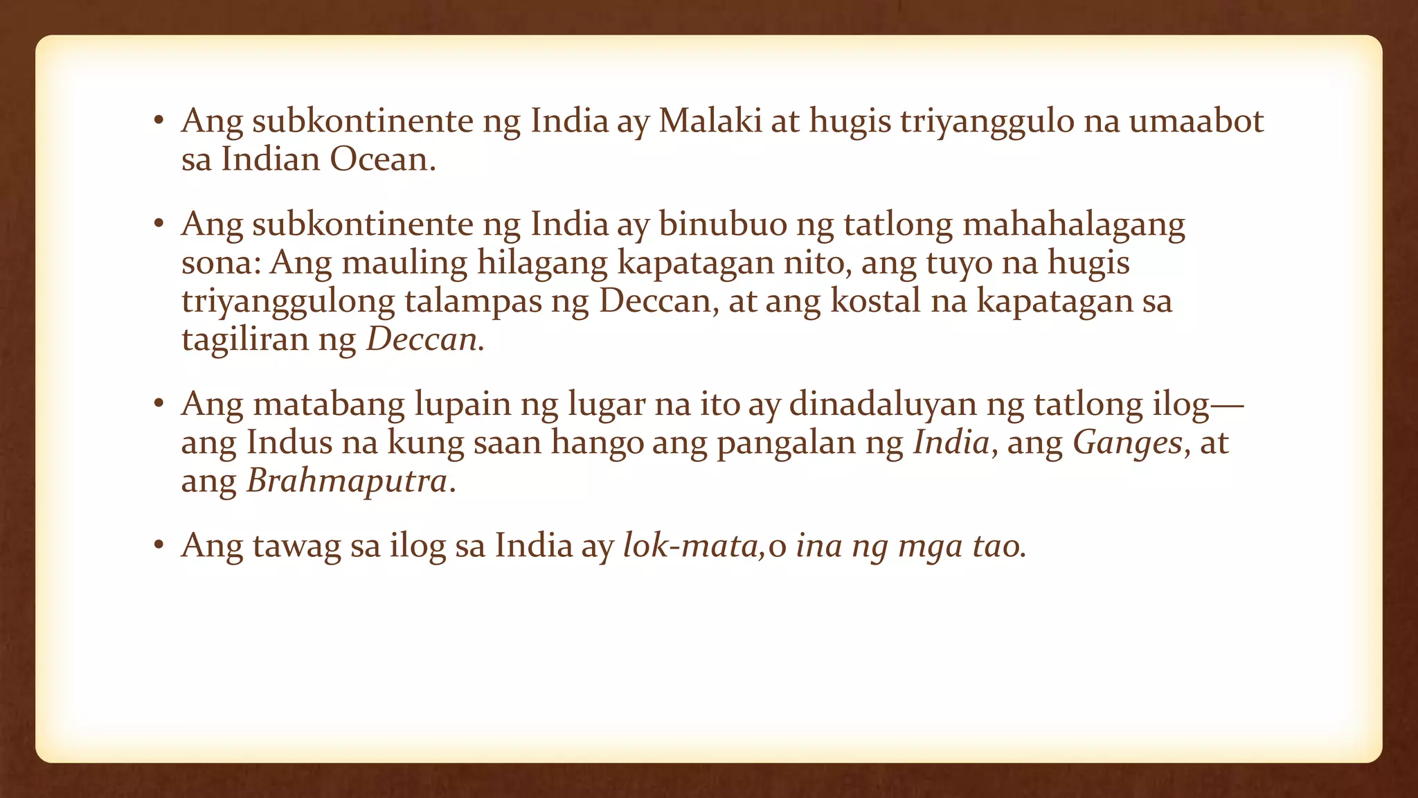 ARALIN 3: ANG IMPLUWENSIYA NG HEOGRAPIYA SA PAGBUO AT PAGUNLAD NG MGA ...