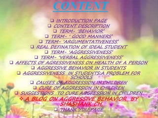 AGRESSIVENESS IN STUDENTS | PPTX