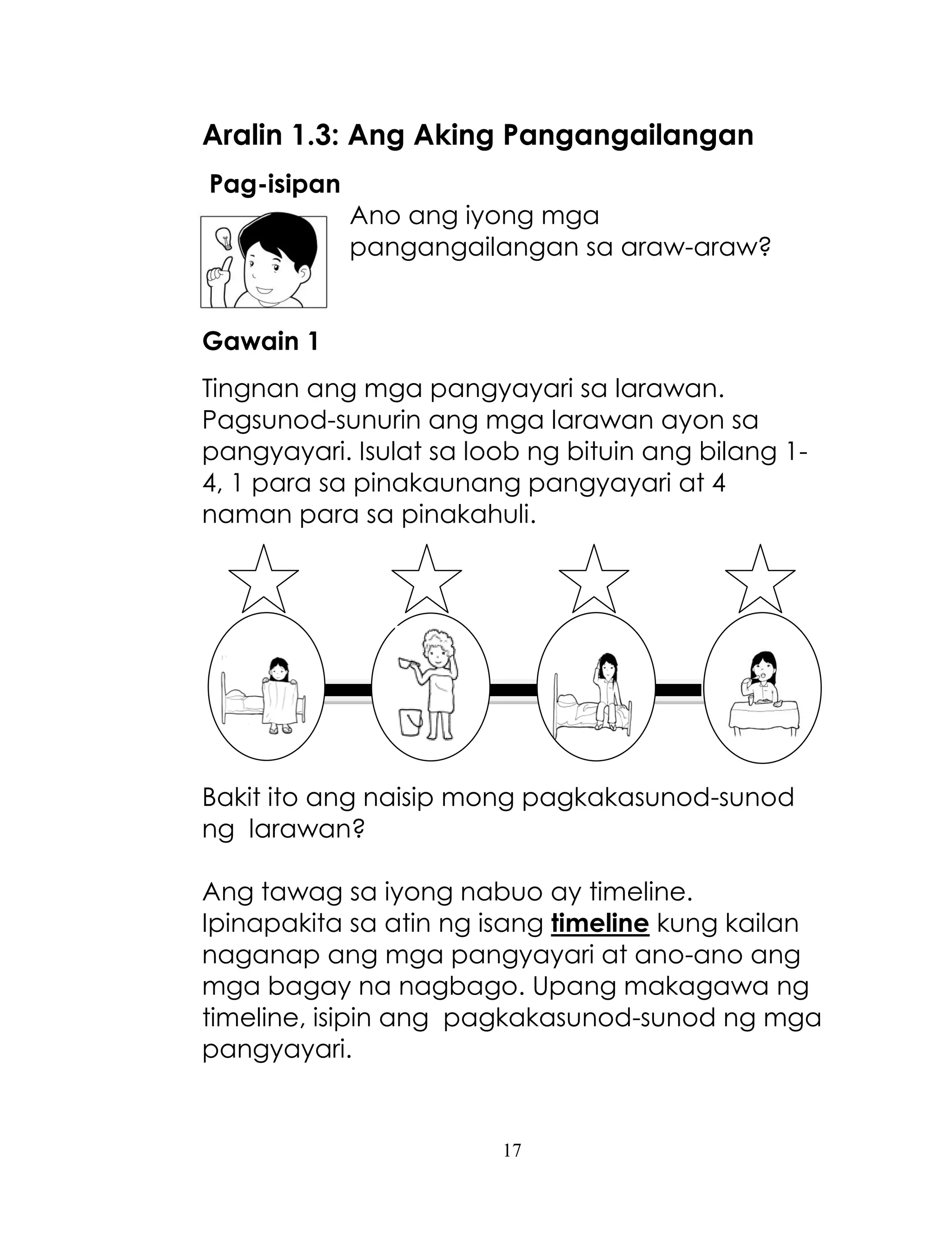 K TO 12 GRADE 1 LEARNING MATERIAL IN ARALING PANLIPUNAN (Q1-Q2) | PDF
