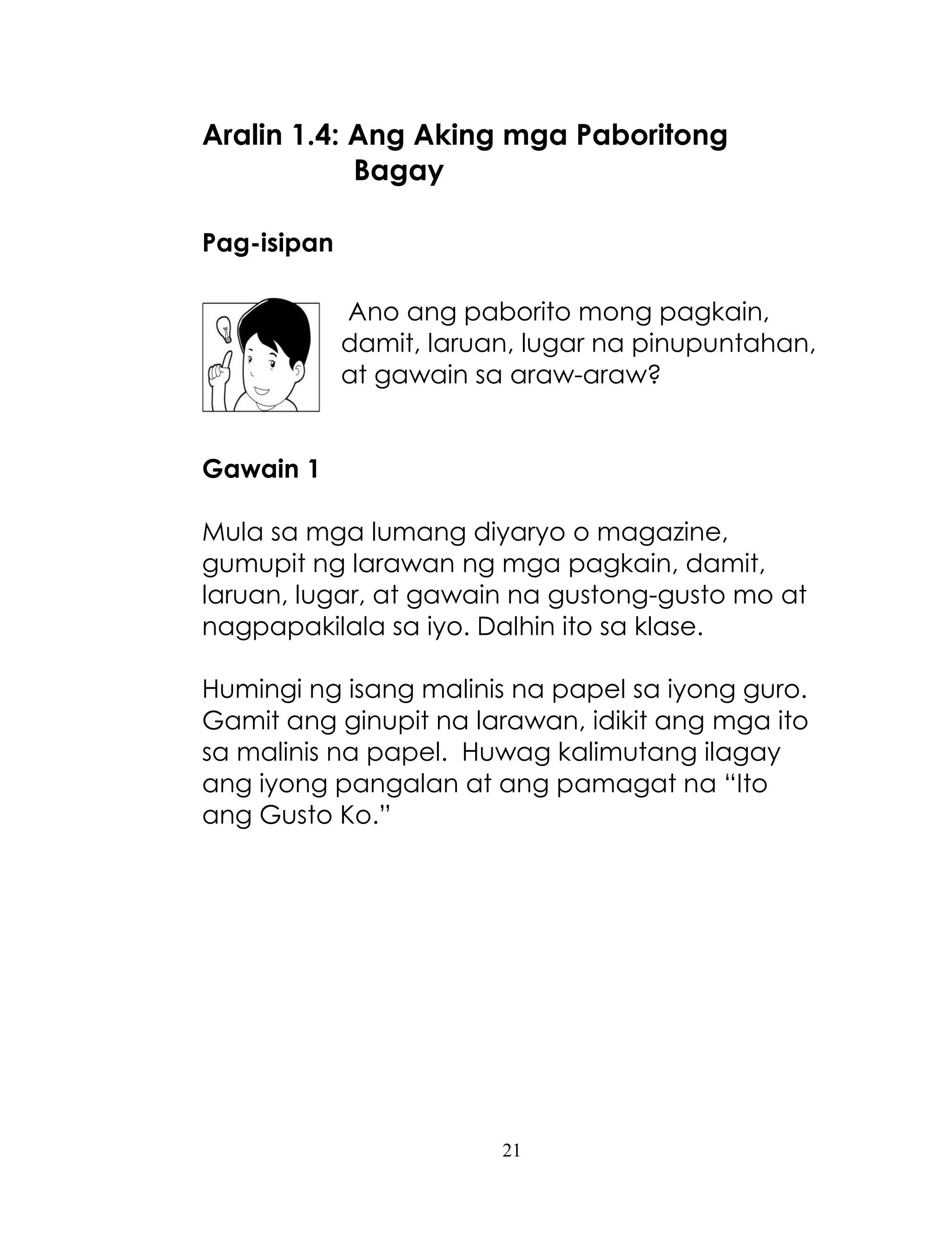 K TO 12 GRADE 1 LEARNING MATERIAL IN ARALING PANLIPUNAN (Q1-Q2) | PDF