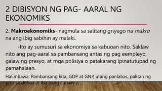 EKONOMIKS Grade 9 Aralin 1 Ekonomiks | PPTX