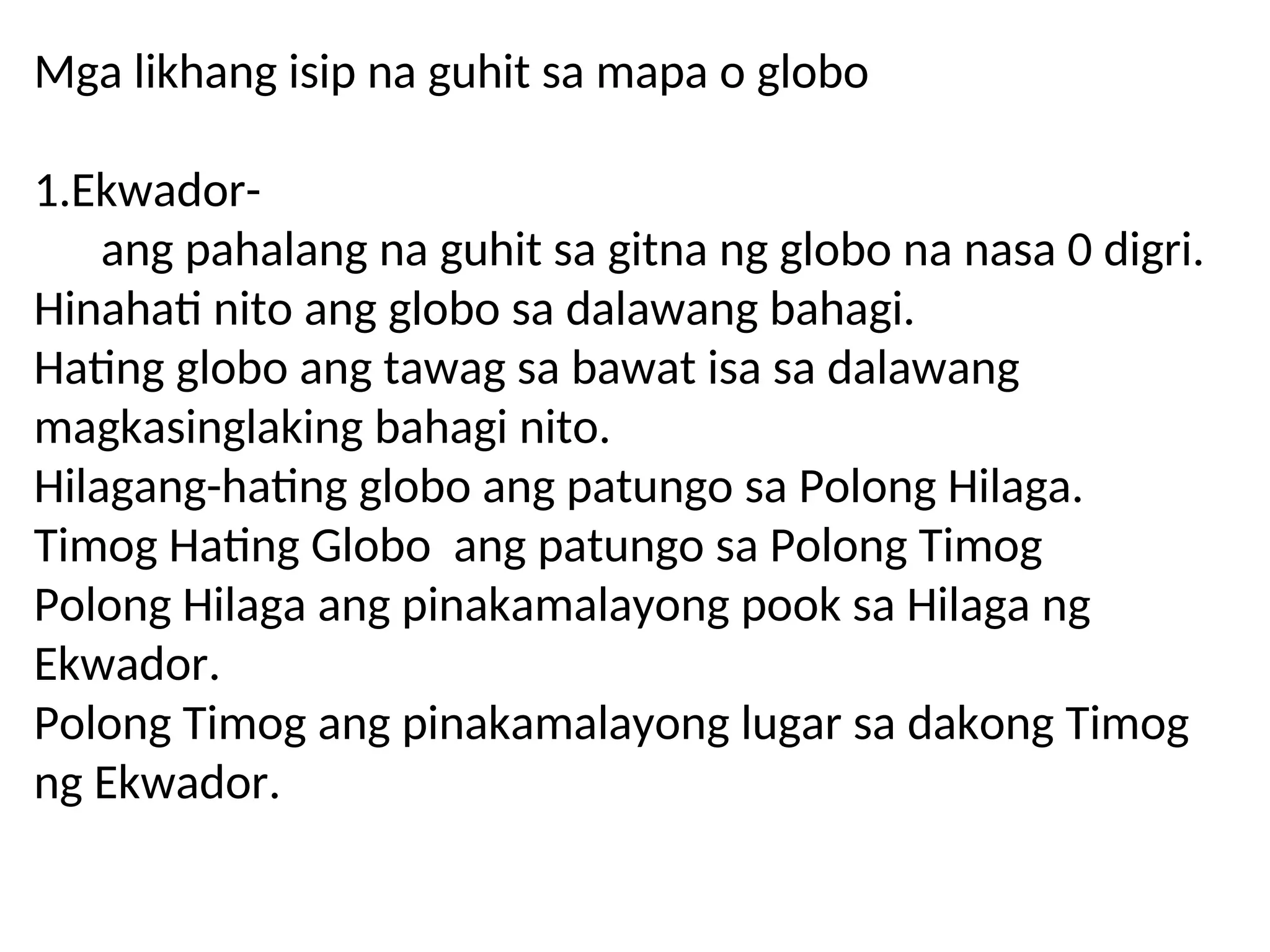 APQ1W1D1 Mga Likhang Isip na Guhit sa Mapa o Globo | PPT