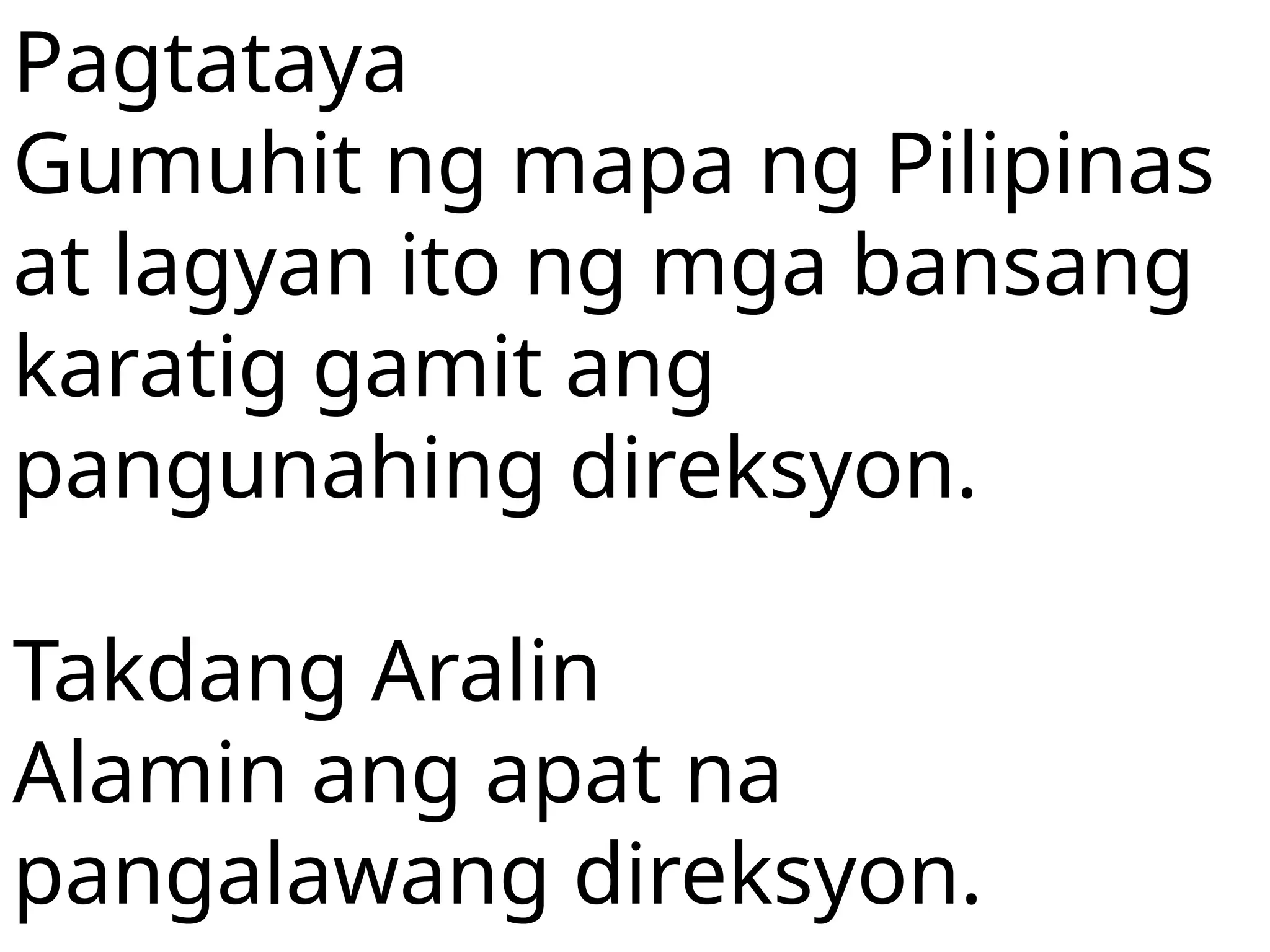 AP Q1 W1 Day3 ANG KINALALAGYAN NG AKING BANSA.pptx