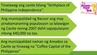 AP Q2 W2.pptx powerpoint presentation for grade 3 quarter 2 week 1 | PPTX