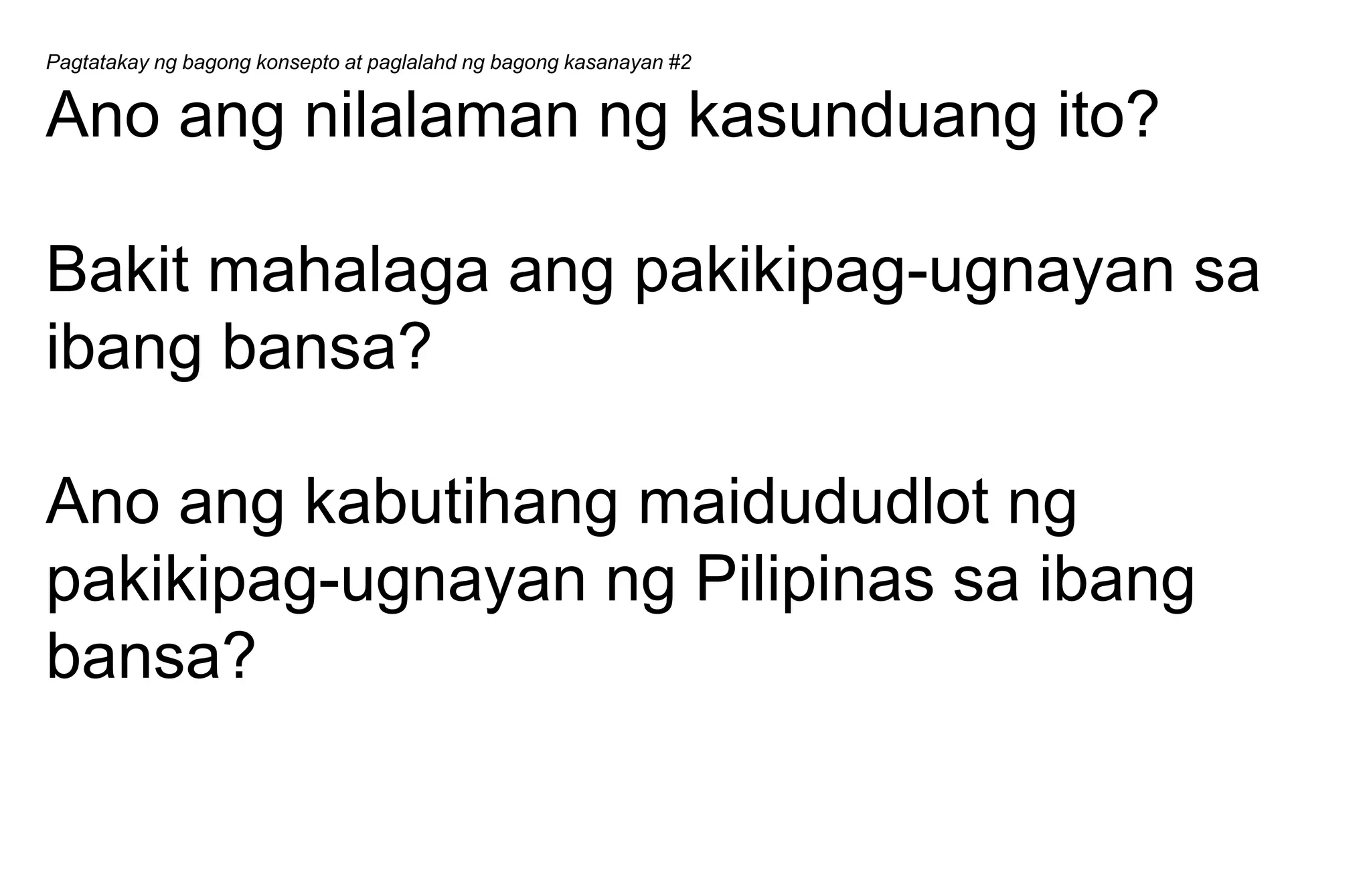 Ugnayang Pilipino-Amerikano at Kasunduang Militar | PPT