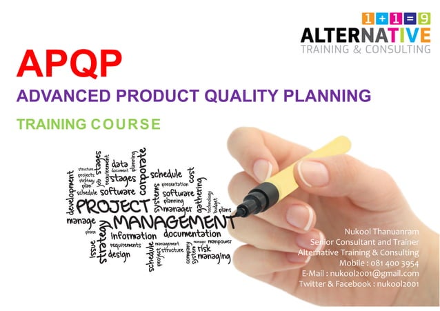 APQP: Advanced Product/Project Quality Planning | PDF