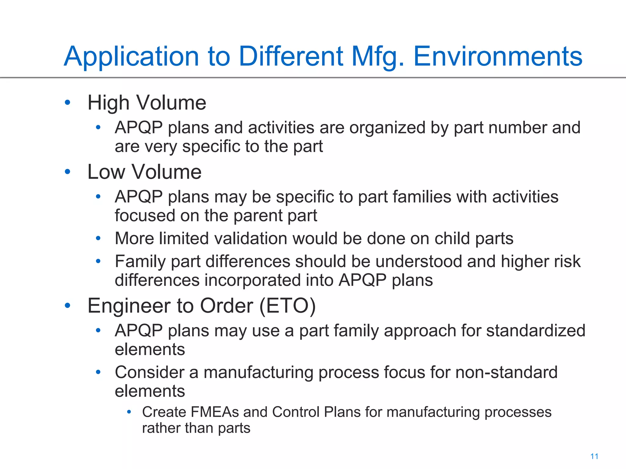 APQP | PPTX
