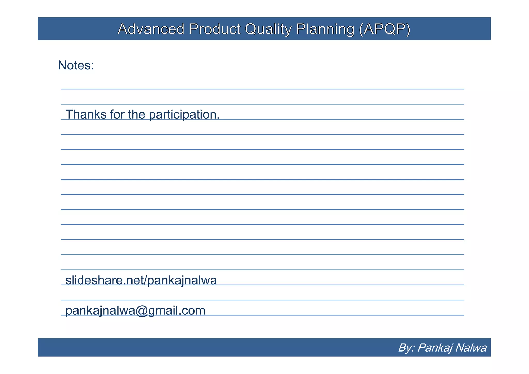 APQP | PDF