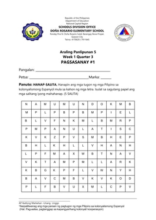 AP_QTR 3 WEEK _1 worksheet and Performance task_pagtugon ng mga ...