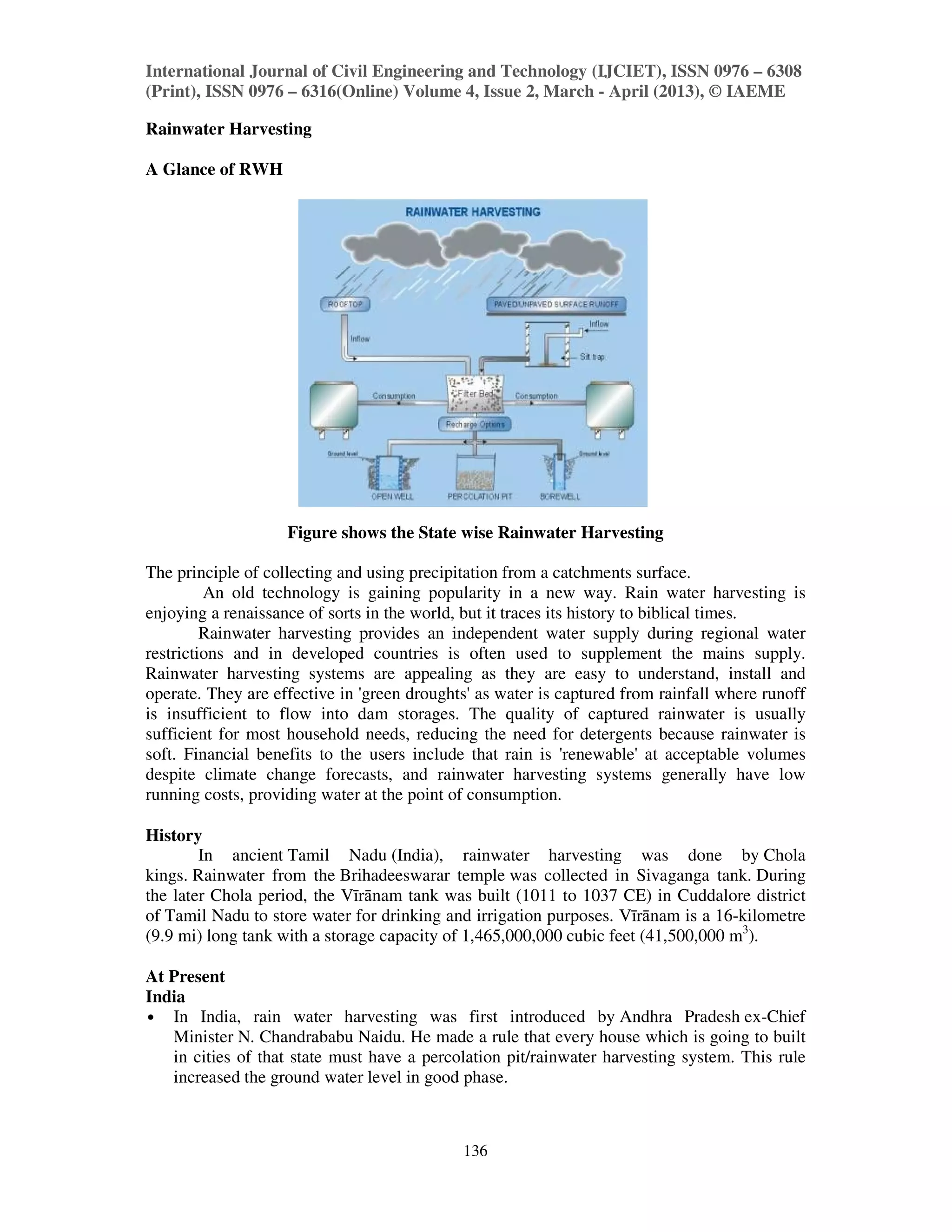 A practical solution to ground water recharge by rain water harvesting ...