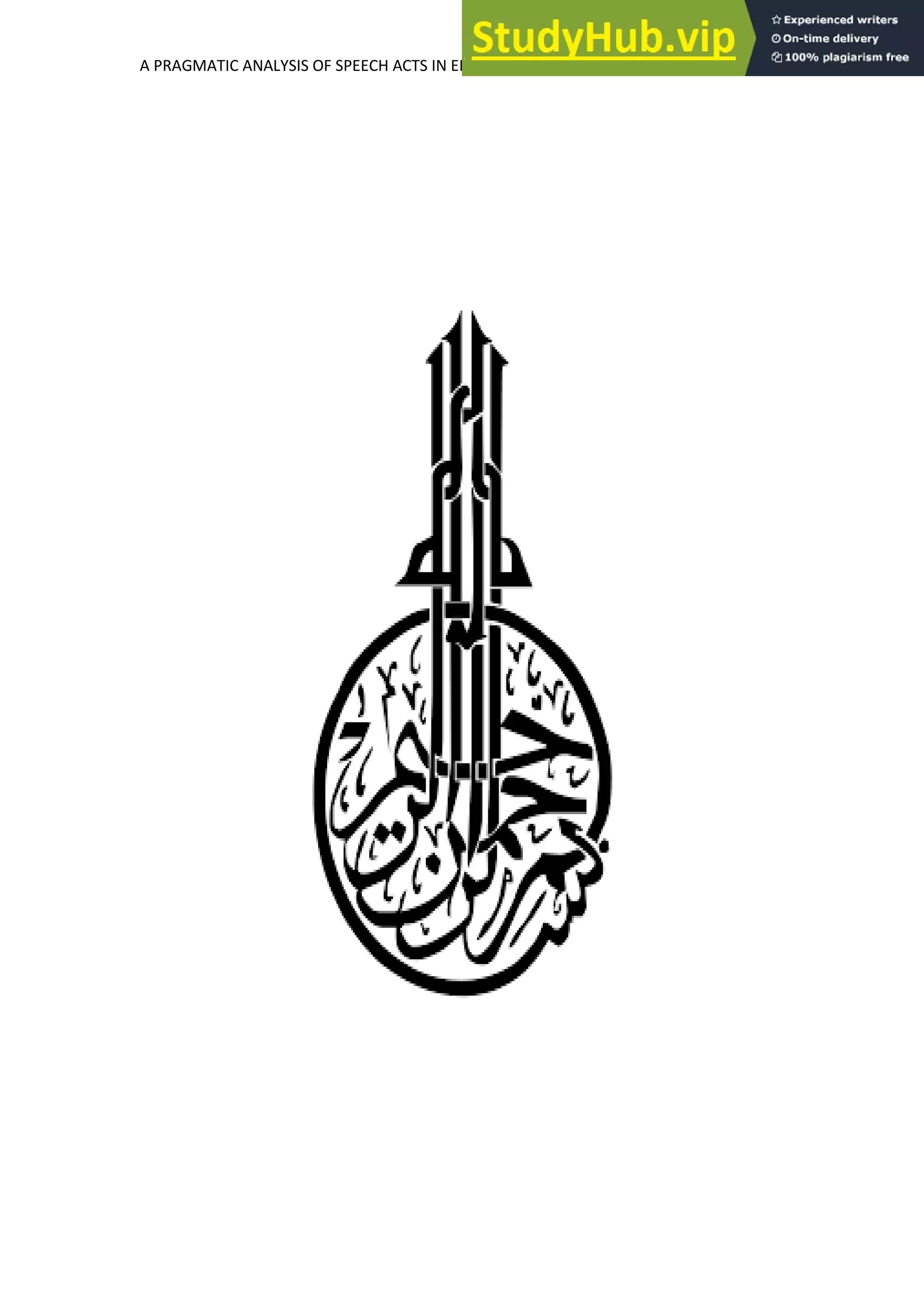 A Pragmatic Analysis Of Pragmatics Of Speech Acts In English Language Classrooms At Imam ...