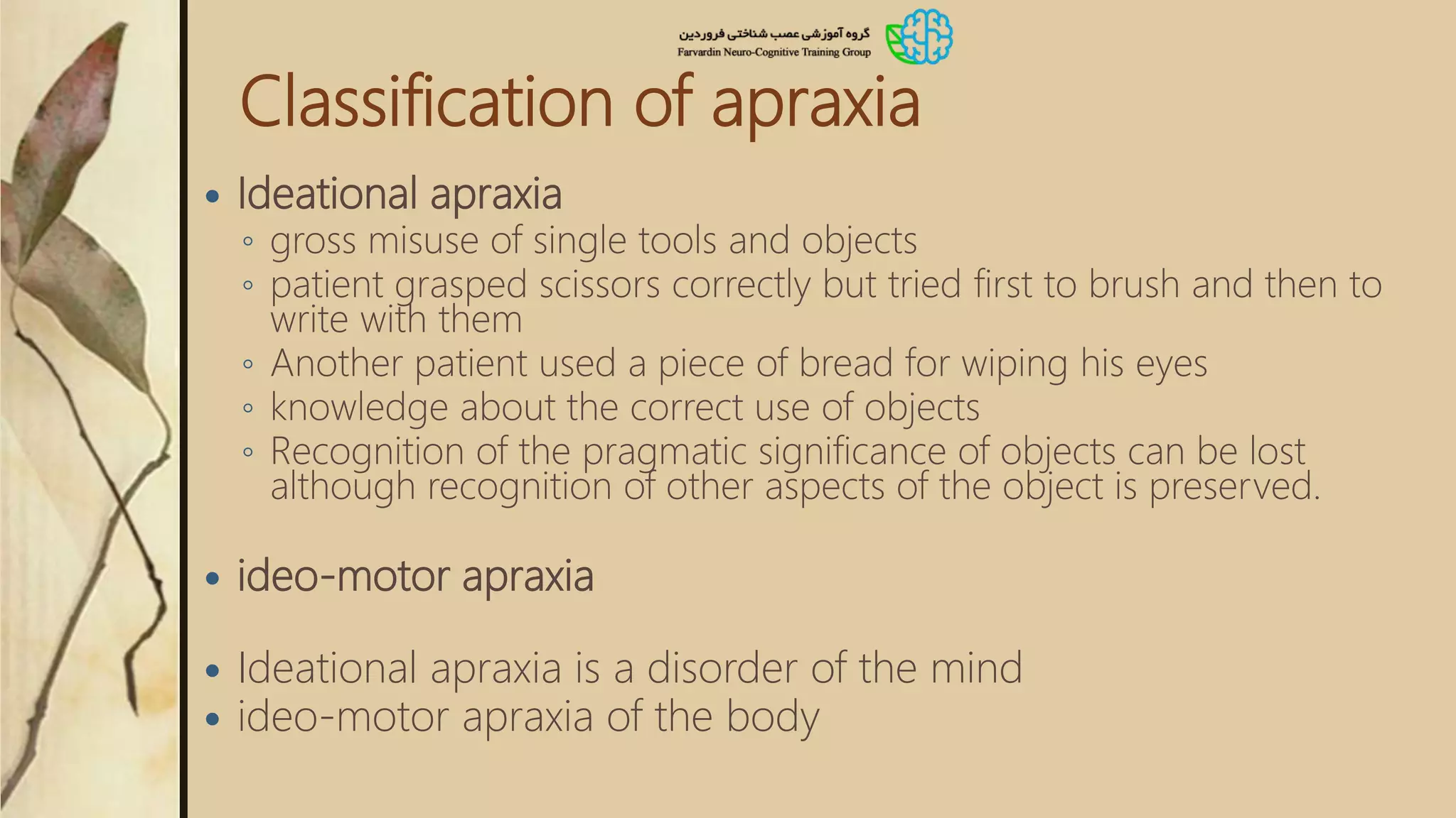 Apraxia | PPSX