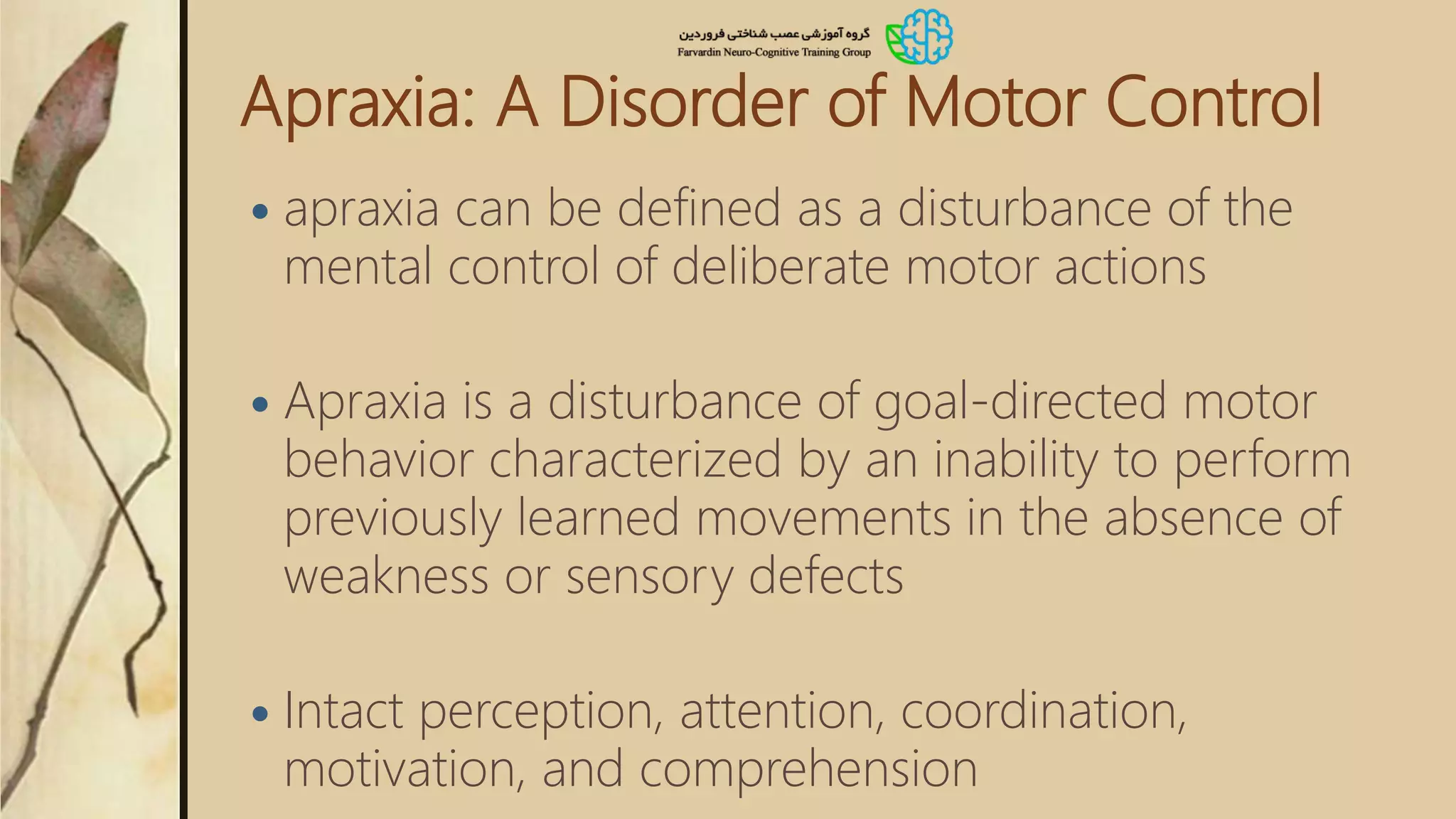Apraxia | PPSX | Brain and Nervous System Disorders | Diseases and ...