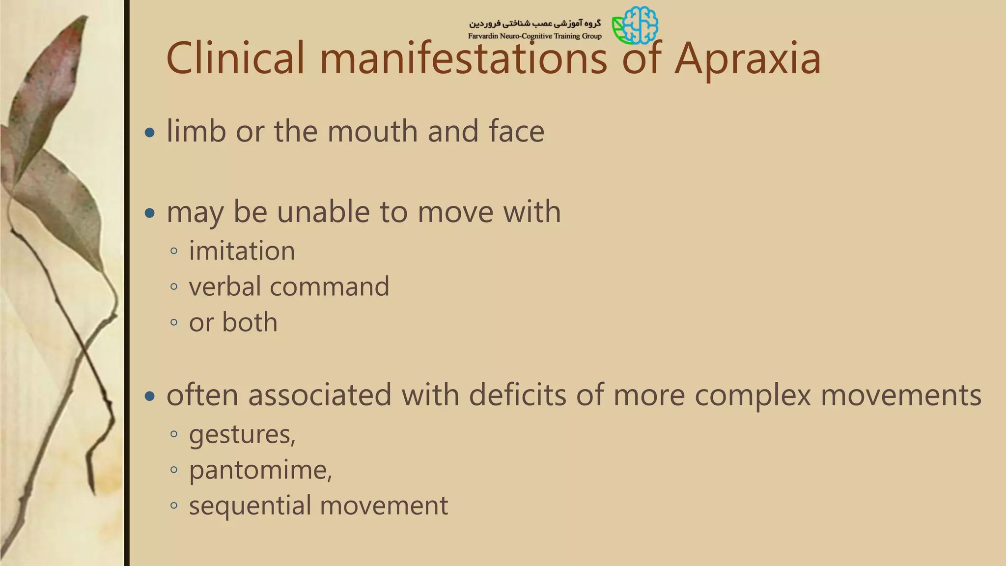 Apraxia | PPSX