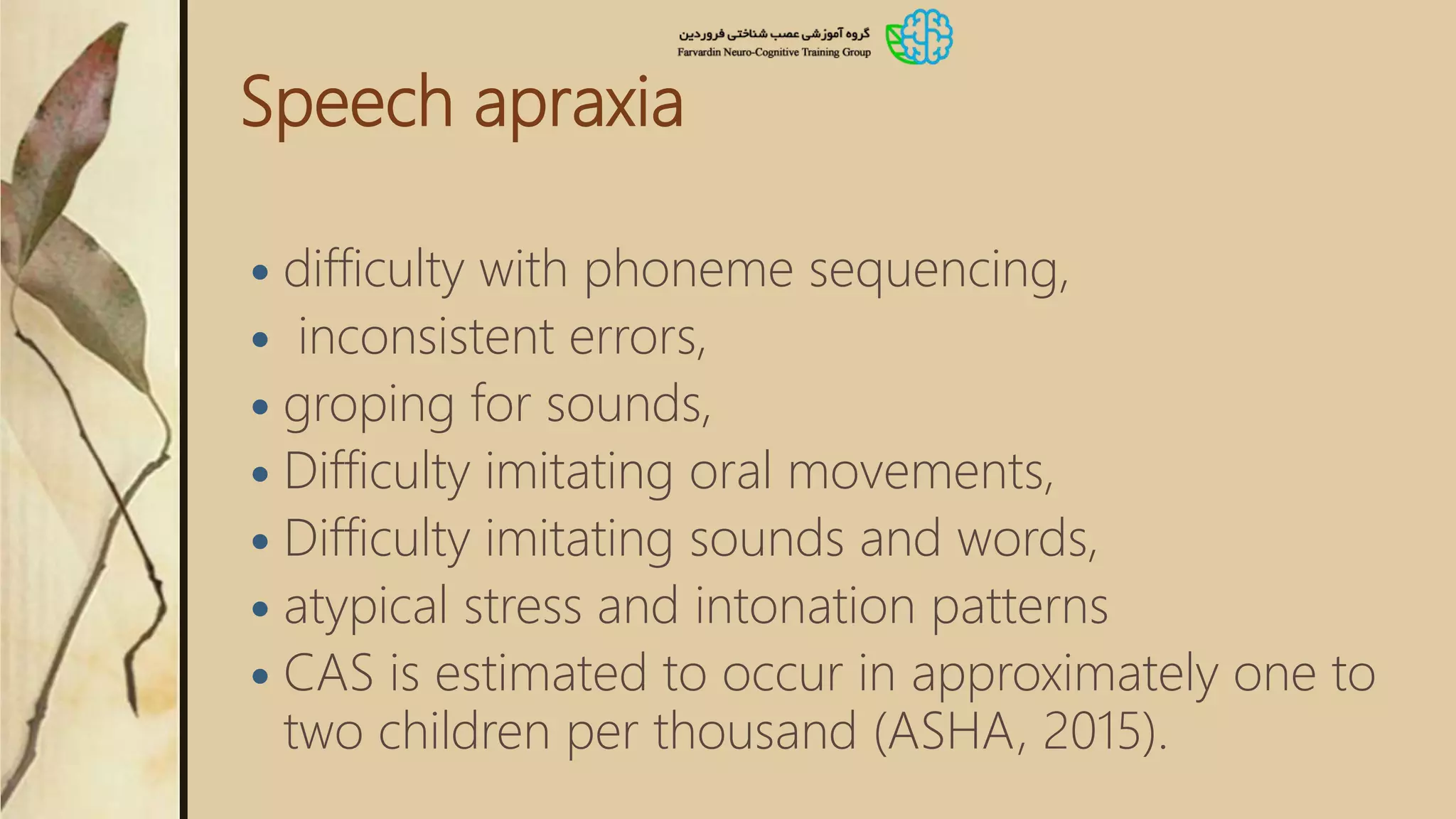 Apraxia | PPSX