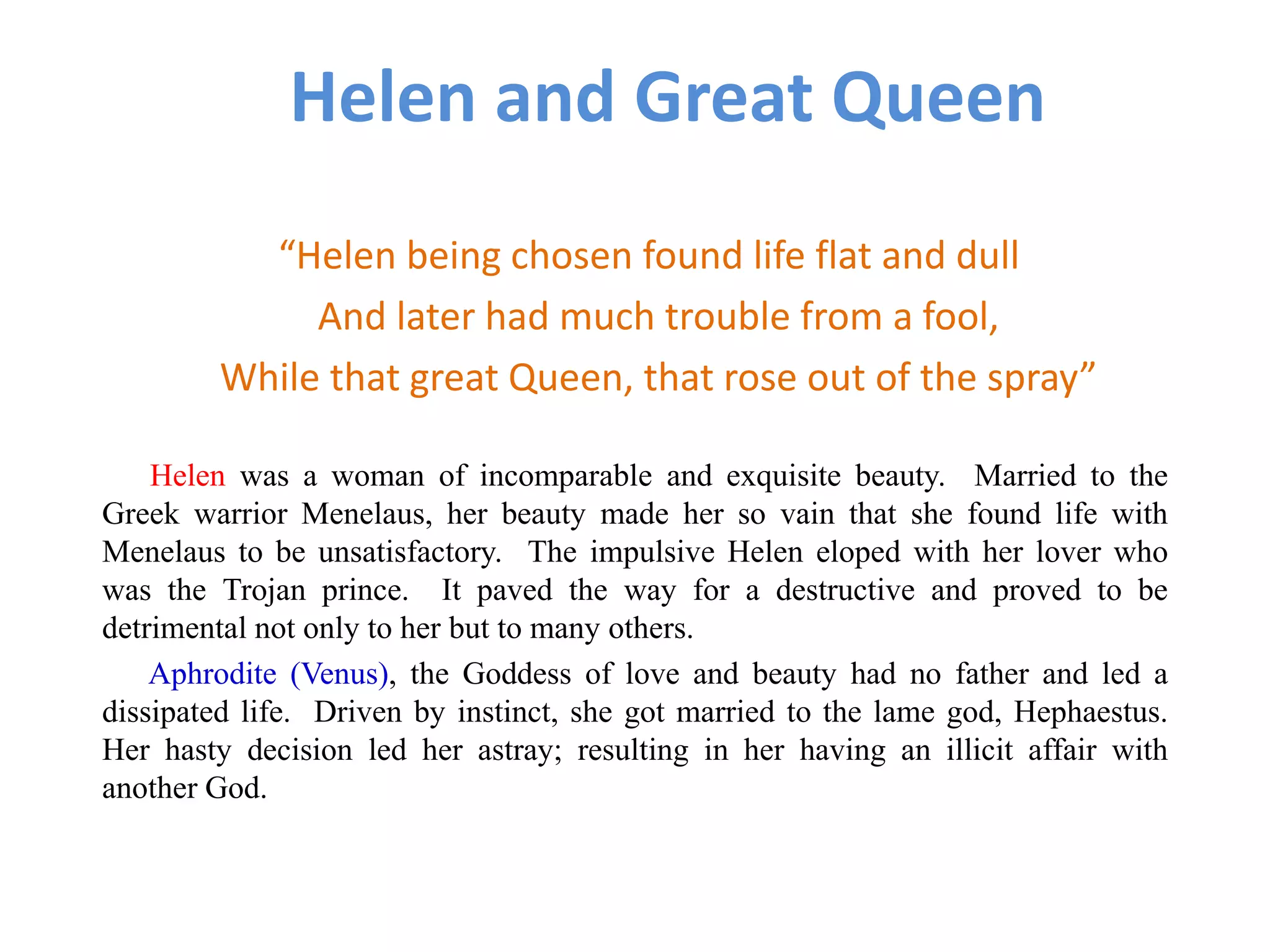 A prayer for my daughter poem by Yeats | PPTX