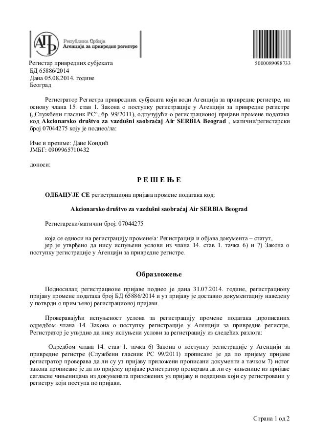 Rešenje 1 Apr doc(1)