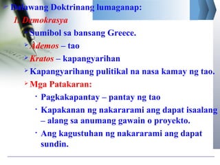 Ap rebolusyong intelektwal | PPT
