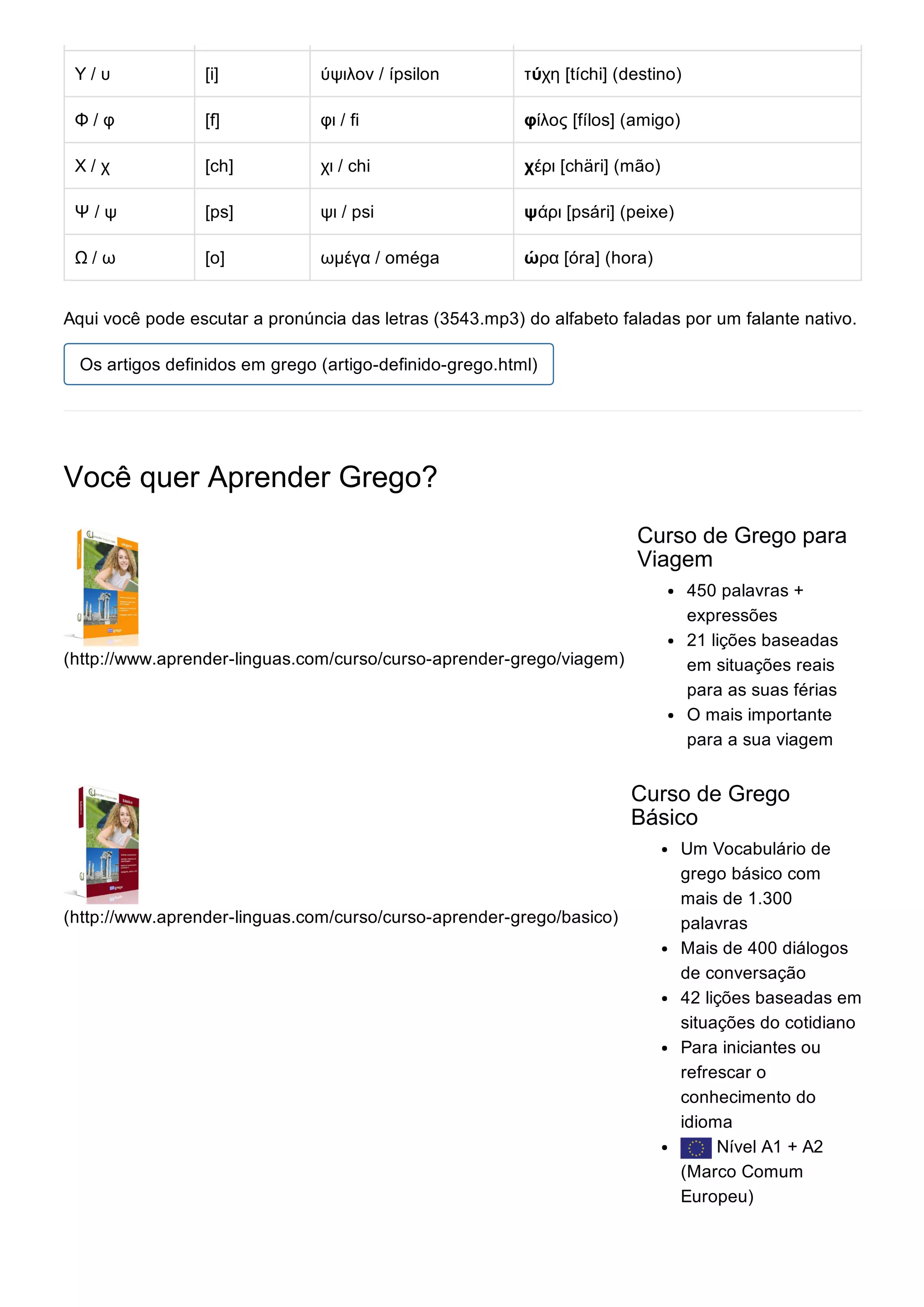 Aprender grego o alfabeto grego e sua pronúncia | PDF