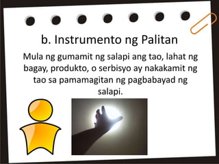 Uri ng salapi | PPTX
