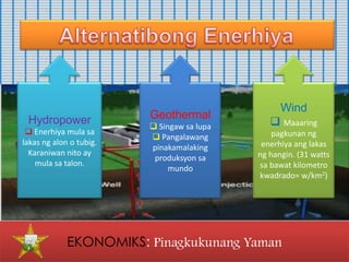 Ap report. (mineral) | PPTX