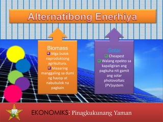 Ap report. (mineral) | PPTX