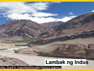 Kabihasnang Indus sa India | PPTX