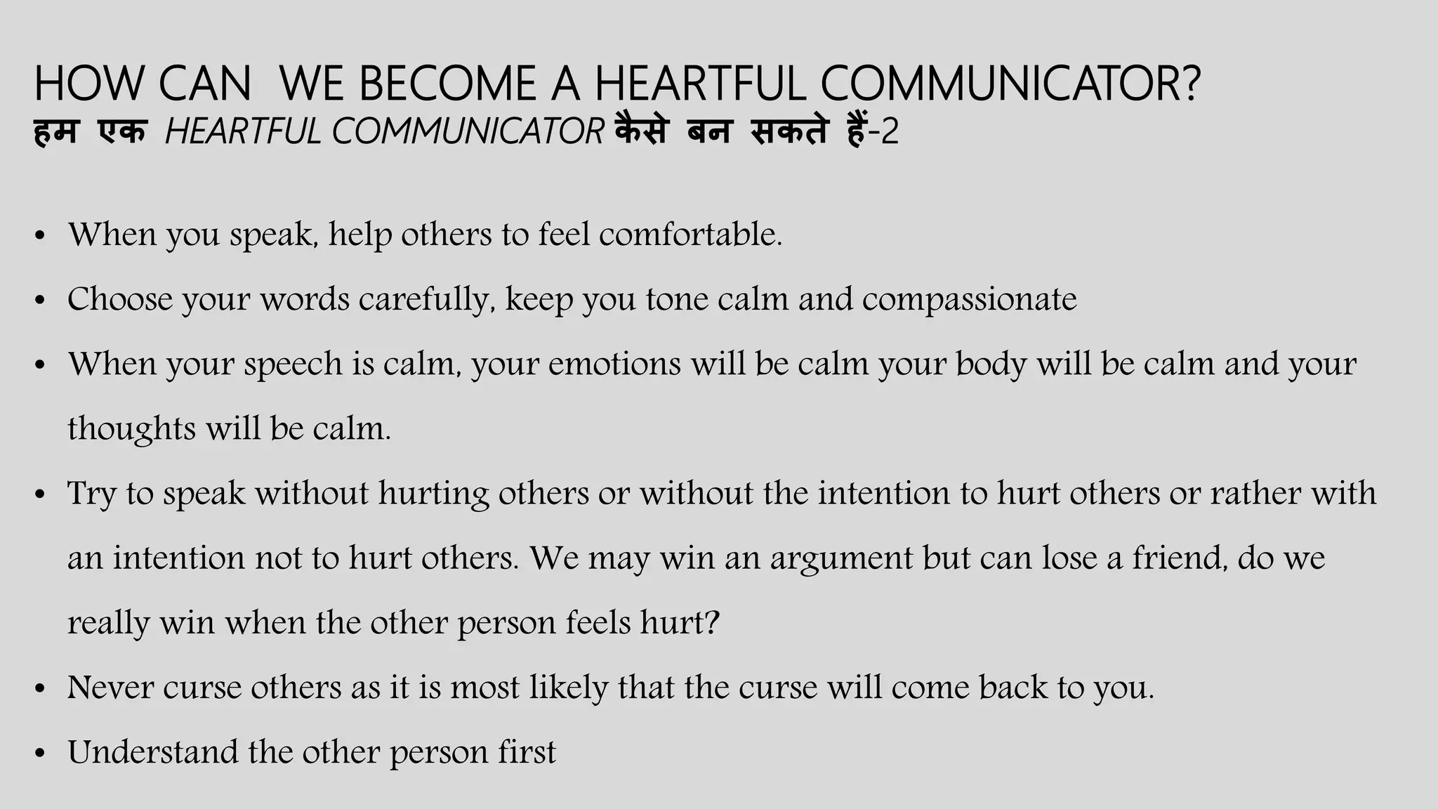 A presentation on Heartful communication by MK.pptx