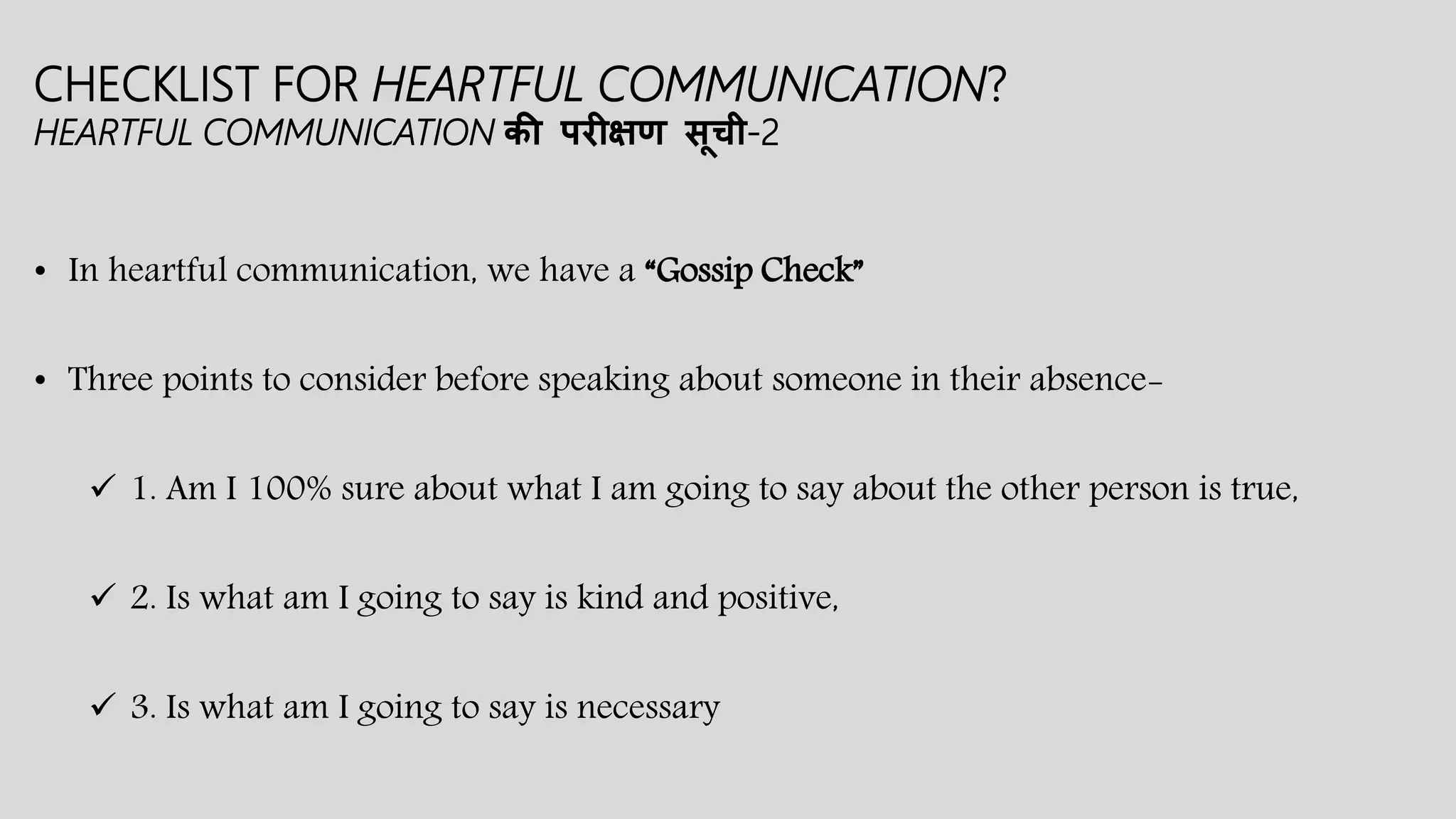 A presentation on Heartful communication by MK.pptx