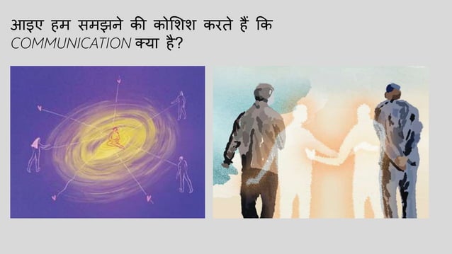 A presentation on Heartful communication by MK.pptx | Heart and ...