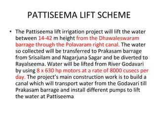 polavaram and pattiseema project's | PPTX