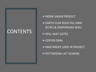 polavaram and pattiseema project's | PPTX