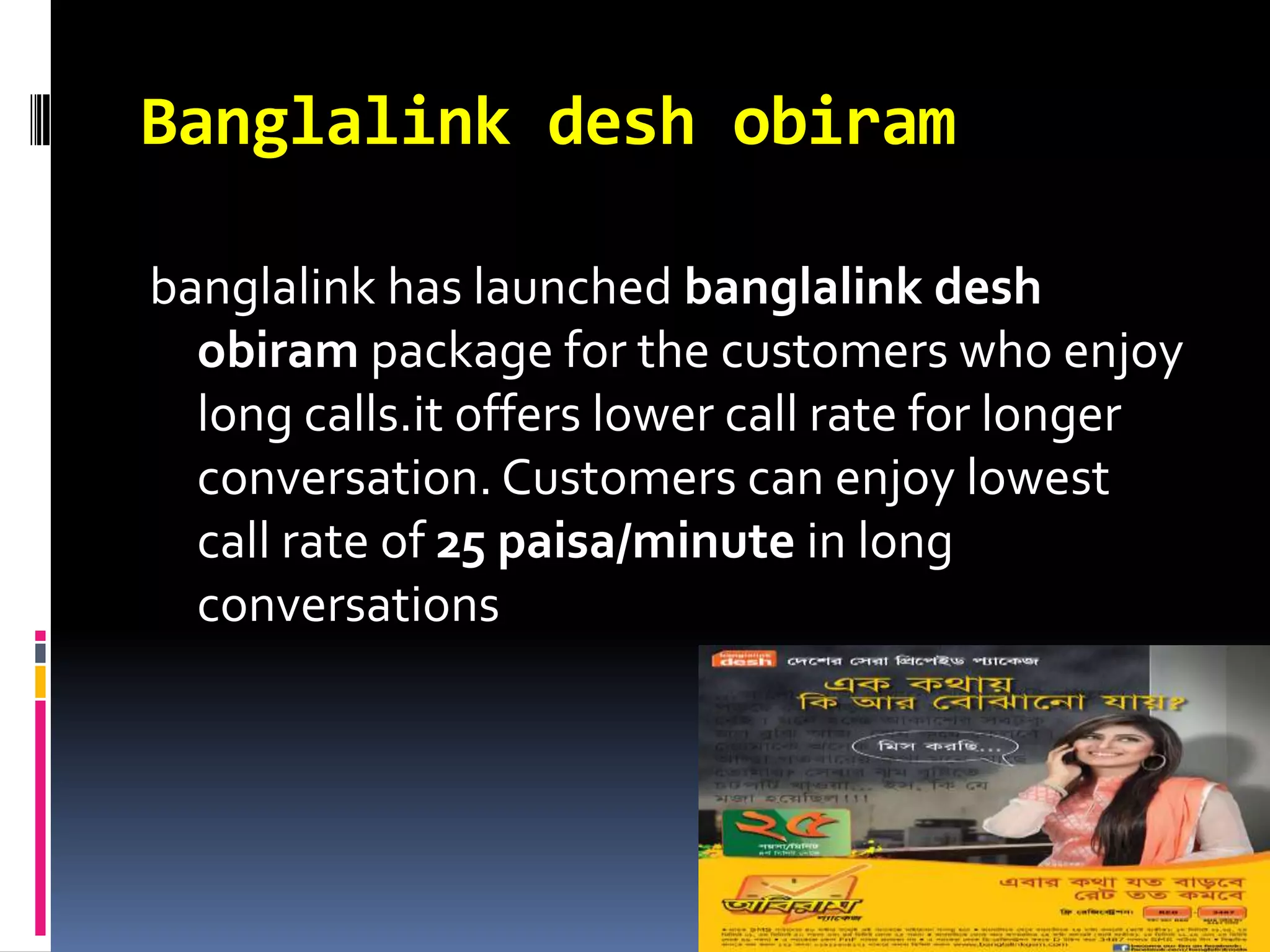 A presentation on promotional tools of banglalink | PPTX