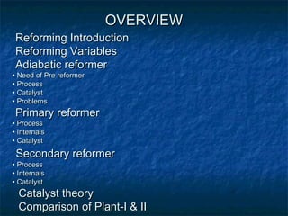 A presentation on reformer new | PPT