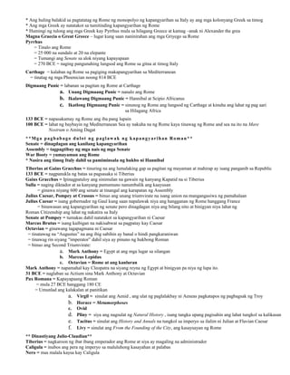 Apreviewerfor4thquarter 110912065953-phpapp01 | DOC